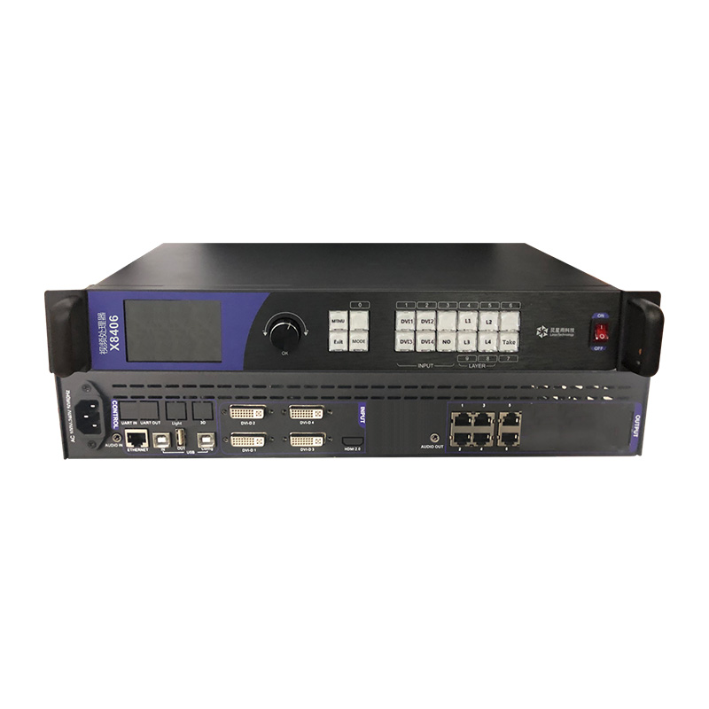 China Linsn X8406 Two-in-One Video Processor For Full Color Commercial ...